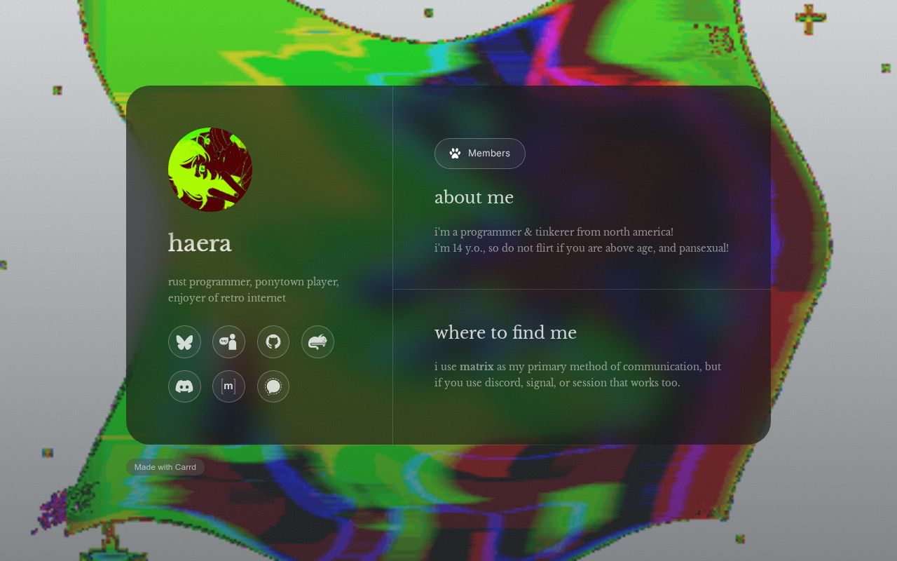 Она бабочка?